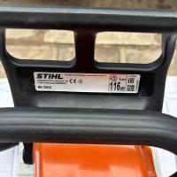 China MS250 / MS251 STIHL Chain Saw | Professional Wood Cutting High-Power Gasoline Chainsaw for Forestry Logging for sale