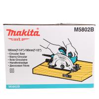 China Makita M5802 Petrol Chainsaw 58cc Wood Cutting Gas Saw For Garden for sale