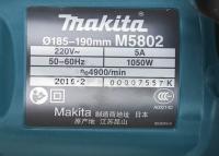 China Makita M5802 Petrol Chainsaw 58cc Wood Cutting Gas Saw For Garden for sale