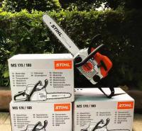 China STIHL MS170 MS180 Gas Chainsaw 16 Inch 2-Stroke Petrol Chain Saw for Wood Cutting and Tree Pruning for sale