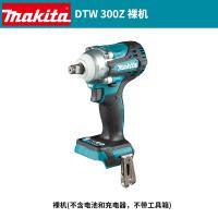 China Makita DTW300Z 18V LXT Brushless Impact Wrench 1/2