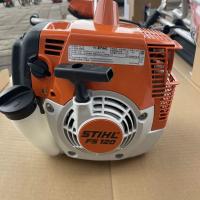 China Stihl Fs120 Brush Cutter Fs 120 Brushcutter 31cc Powerful Professional for sale