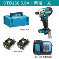 China Makita DTD156 Cordless Impact Driver 18V Lithium Screwdriver for sale