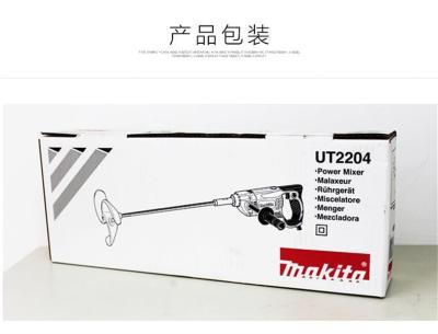 China Makita UT2204 High-Power, High-Speed Electric Mixer for Paint, Coatings, and Cement for sale
