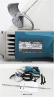 China Makita UT2204 High-Power, High-Speed Electric Mixer for Paint, Coatings, and Cement for sale