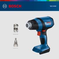 China GHG 18V-50 18V Cordless Hot Air Gun Portable Lithium Battery Heat Gun for sale