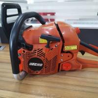 China ECHO Mini small Baby Chainsaw 2500 CS2500 25.4cc Top Handle Chain Saw for sale