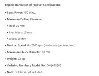 China GBM10 RE Electric Hand Drill 450W Variable Speed Power Drill for Steel Aluminum Wood Drilling for sale