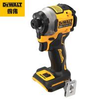 China Dewalt DCF850 20V MAX XR Brushless Impact Driver Kit 850Nm 2x2.0Ah for sale
