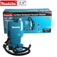 China Makita DVC660/DVC665 Backpack Vacuum Cleaner, 36V Lithium-Ion Battery, Brushless, Rechargeable, Dust Collection System for sale