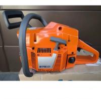 China Husqvarna 272XP Chainsaw with Original Logo High Performance Gasoline Chain Saw for Professional Forestry and Wood Cutting for sale