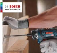China GSR12V-15FC Cordless Drill Set: Lithium-Ion Drill, Electric Screwdriver, and Screwdriver for sale