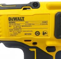 China DEWALT DCF892 18V XR Brushless Cordless Impact Wrench 812Nm 1/2
