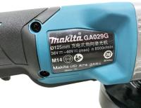 China makita GA029G 40Vmax XGT Brushless Cordless Angle Grinder 125mm 5 Inch Variable Speed AFT AWS Electric Brake Paddle Switch For Metal Stone Cutting Grinding for sale