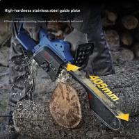 China Dongcheng M1L FF05 405 Electric Chainsaw 16 Inch 1900W 220V Handheld Wood Cutting Saw Logging Chain Saw for sale