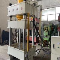 China 300 Tons Composite Material Hot Press Molding Four Column Press Plastic Sand Lawn Floor Tile Hydraulic Press Machine for sale