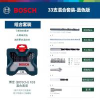 China 30Pcs Titanium Coated Twist Drill Bit Mixed Set HSS Drill Bits for Metal Wood Plastic Drilling for sale