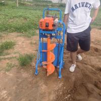 China Agricultural Tree Planting Hole Puncher Garden Fence Ground Soil Drilling Machine with Motor Pump Gearbox Bearing for sale