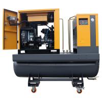 China Portable Small Integrated 7.5kW 5.5HP Energy Efficient VSD Lubricated Screw Air Compressor 4in1 Dryer Tank Filter with Engine for sale