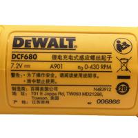 China DEWALT DCF680G2 Original 7.2V Gyroscopic Cordless Screwdriver Folding Lithium Electric Screwdriver with 2 Batteries Kit for sale