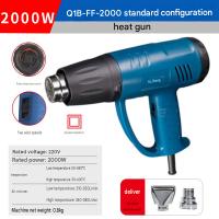 China DongCheng Electric Hot Air Gun Industrial Grade Heat Shrink Gun Plastic Welder Car Film Baking Gun for sale