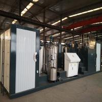 China XDEM 6T Simplified Bitumen Emulsion Plant Intelligent Emulsified Asphalt Equipment for sale