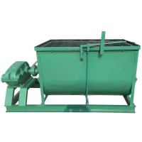 China XDEM 3t Dry Powder Chemical Fertilizer Horizontal Mixer Coating Titanium Dioxide Pp Crushing for sale