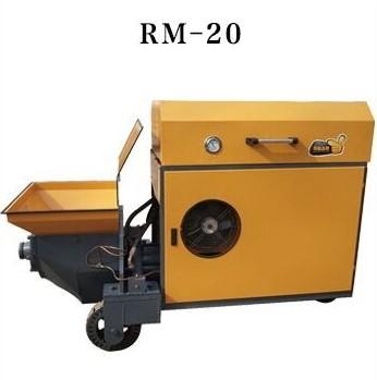 China 18.5KW Concrete Delivery Pump XDEM 20 Cubic Meters  10-30mm for sale