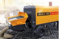 China 37KW XDEM Concrete Delivery Pump 15Mpa 30 Cubic Meters Drag Pump for sale