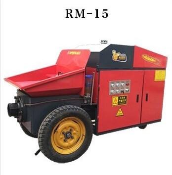 China XDEM Concrete Delivery Pump 15Mpa 15KW 15 Cubic Meters Drag Pump for sale