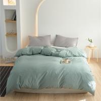 China 100% Long Staple Cotton Duvet Cover Bedding Set Azo Free Recative Dyed for sale
