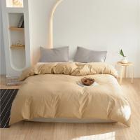 China Light Brown 100% Pure Cotton Duvet Cover Bedding Set Comforters Customized Size for sale