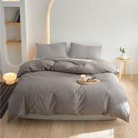 China Light Gray 100% Pure Long Staple Cotton Duvet Cover Bedding Set Bed Clothes for sale