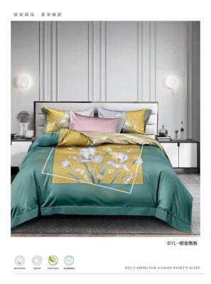 China New Trendy Design 100% Long Staple Cotton AZO Free Customized Duvet Cover Bedding Set for sale
