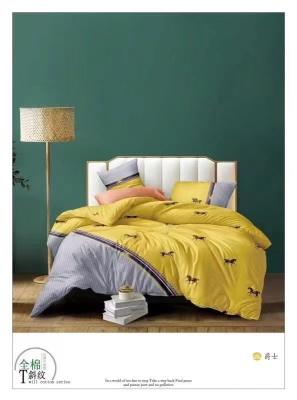 China 100% Soft Satin Cotton Reactive Print Customized Duvet Cover Bedding Set Home Textile for sale
