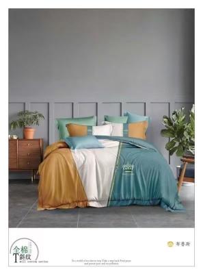 China New Design Reactive Print 100% Long Staple Soft Smooth Cotton Customized Size Bedding Sets for sale