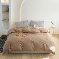 China Solid Beige 100% Natural Cotton Duvet Cover Bedding Set Bed Sheet Customized Size for sale