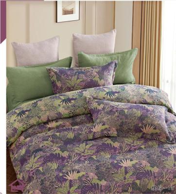 China New Arrival Color Jacquard Cotton Bedding Set Duvet Cover Bed Sheet Customized Size for sale