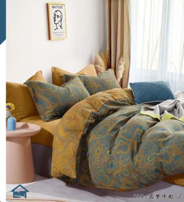 China Cotton Jacquard Bedding Set Duvet Cover Bed Sheet Pillow Case Fitted Sheet for sale