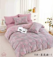 China Pink & Grey Europen Design Jacquard Cotton Bedding Set Duvet Cover Fitted Sheet for sale