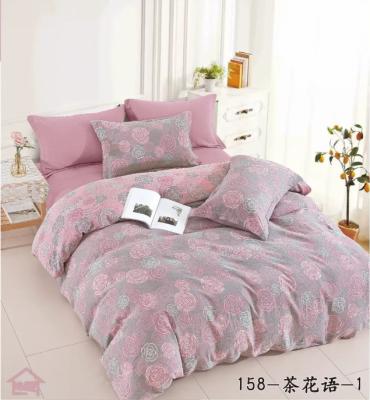 China Pink & Grey Europen Design Jacquard Cotton Bedding Set Duvet Cover Fitted Sheet for sale