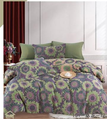 China Preshrunk Soft Cotton Jacquard Fabric Bedding Set Duvet Cover Bed Sheet Pillow Case for sale