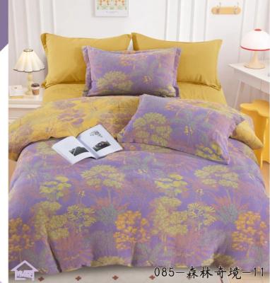 China Healthy & Comfortable 100% Washed Combed Bedding Set Duvet Cover Bed Sheet for sale