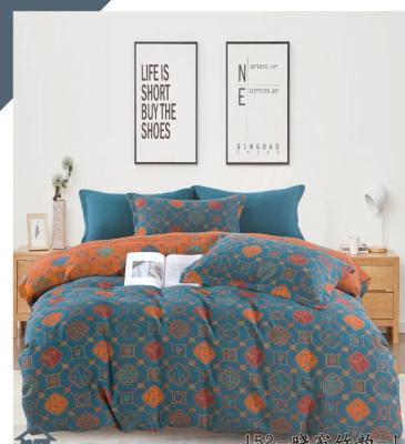 China Healthy & Comfortable 100% Washed Cotton Jacquard  Duvet Cover Bed Sheet Fitted Sheet for sale