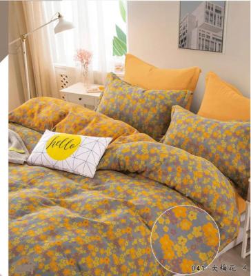 China Washed & Combed Cotton Color Weaving Bedding Set Duvet Cover for sale