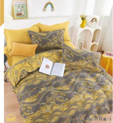 China Combed Cotton Color Weaving  Double Jacquard Duvet Cover Pillow Case Fitted Sheet for sale