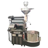 China Coffee Roasters Gas Powered Coffee Roaster Machine 15kg Original Coffee Roaster Manufacturer for sale