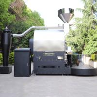 China 100g-300kg Industrial Home Commerce Fully Automatic Tostadora De Cafe Coffee Bean Roasting Machine Coffee Roaster for sale