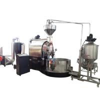 China Plant Industrial Electric 30kg 60kg 120kg 200kg 300kg Coffee Bean Roasting Roaster Machine for sale