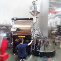 China Coffee Roaster Industrial for Factory Use Coffee Roasting Machine 50kg 60kg With PLC Control for sale